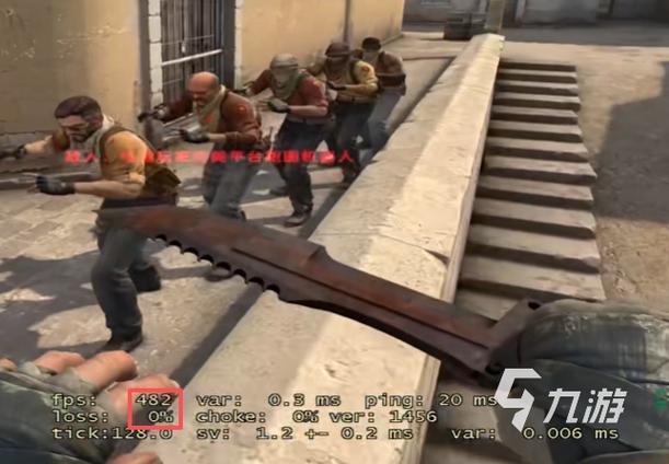 csgo锁120帧怎么解除图标