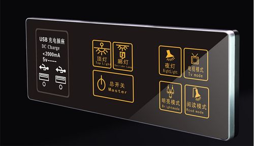 酒店面光灯指定千∷捷网络下拉截图