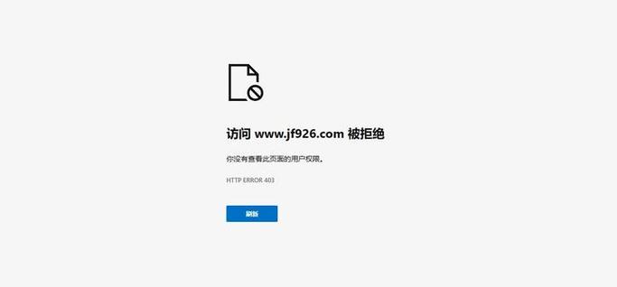 不支持该插件图标