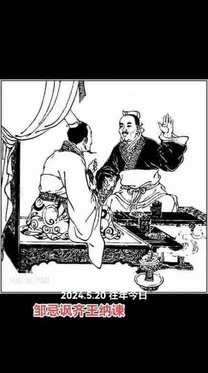 木端孙策的背景音乐叫什么图标