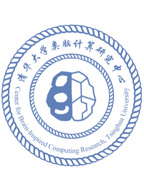 清华类脑计算中心图标