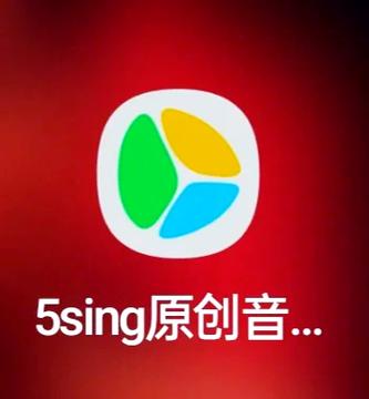 QQ音乐怎么只听伴奏图标