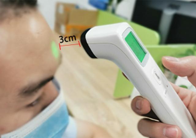 体温枪哪个牌子最准确图标