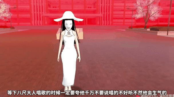樱花校园模拟器复活人图标