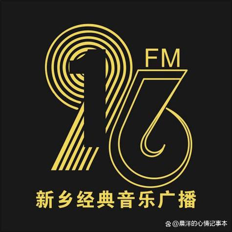 经典老歌电台fm截图