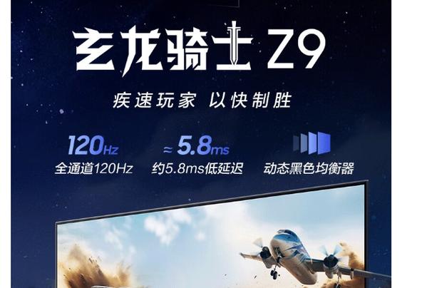 三星游戏中心官方网站图标