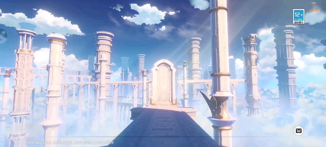 原神官方登录图标