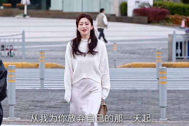 许蜜语1-40集全免费观看图标