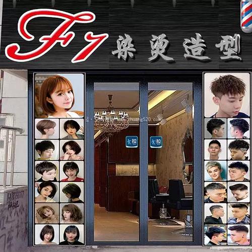 店面有柱子有忌讳吗截图