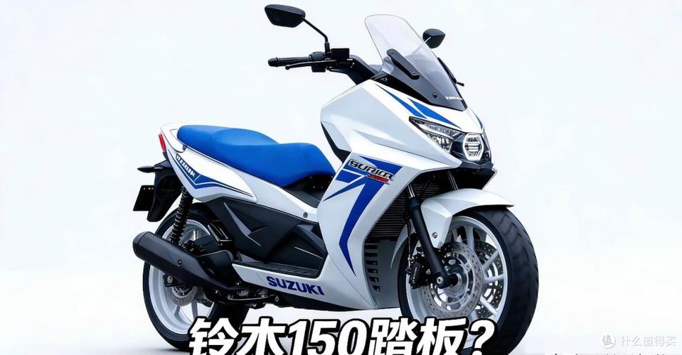 铃木150加速多少秒正常图标