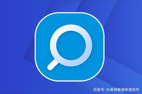 最新版闪电搜索图标