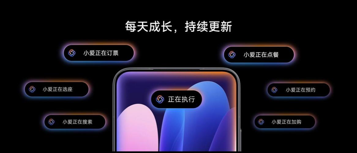 小米澎湃OS稳定版图标