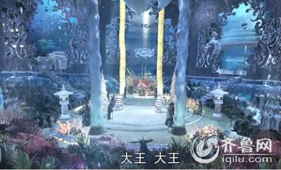 东海龙宫最近有去的吗图标