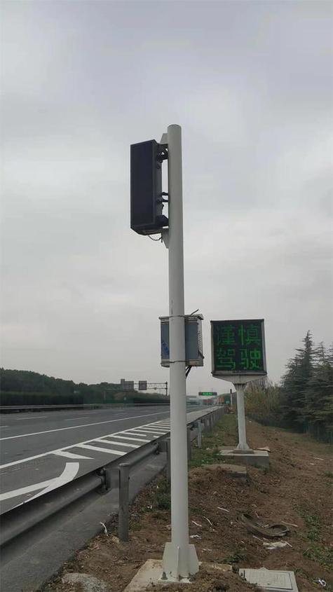 高速上喇叭干什么用的截图