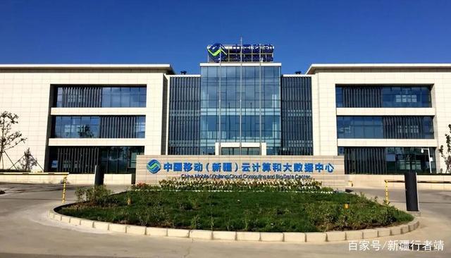 中国移动云计算中心图标