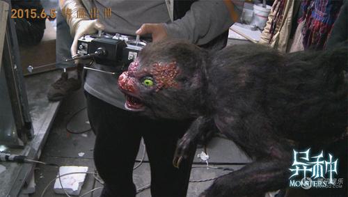 异种注意:捕获未知生物!CreatureGet!图标