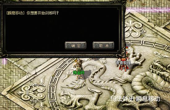 无线网总是自动断开图标