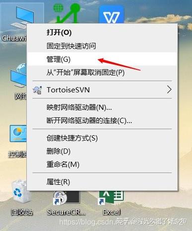 bat脚本删除指定文件截图