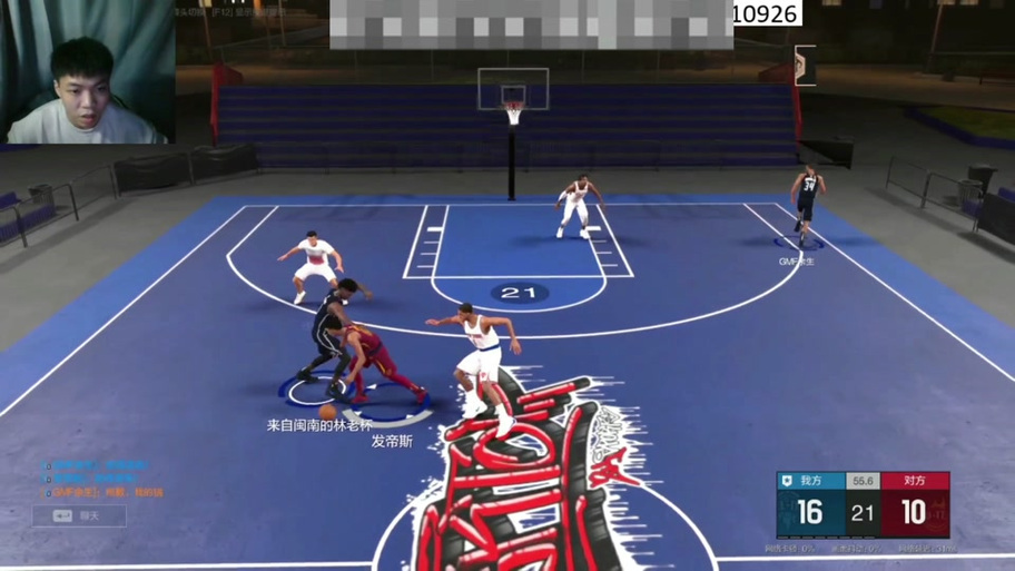 nba2k22隔扣数值截图