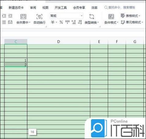 wps设置隔行填充效果