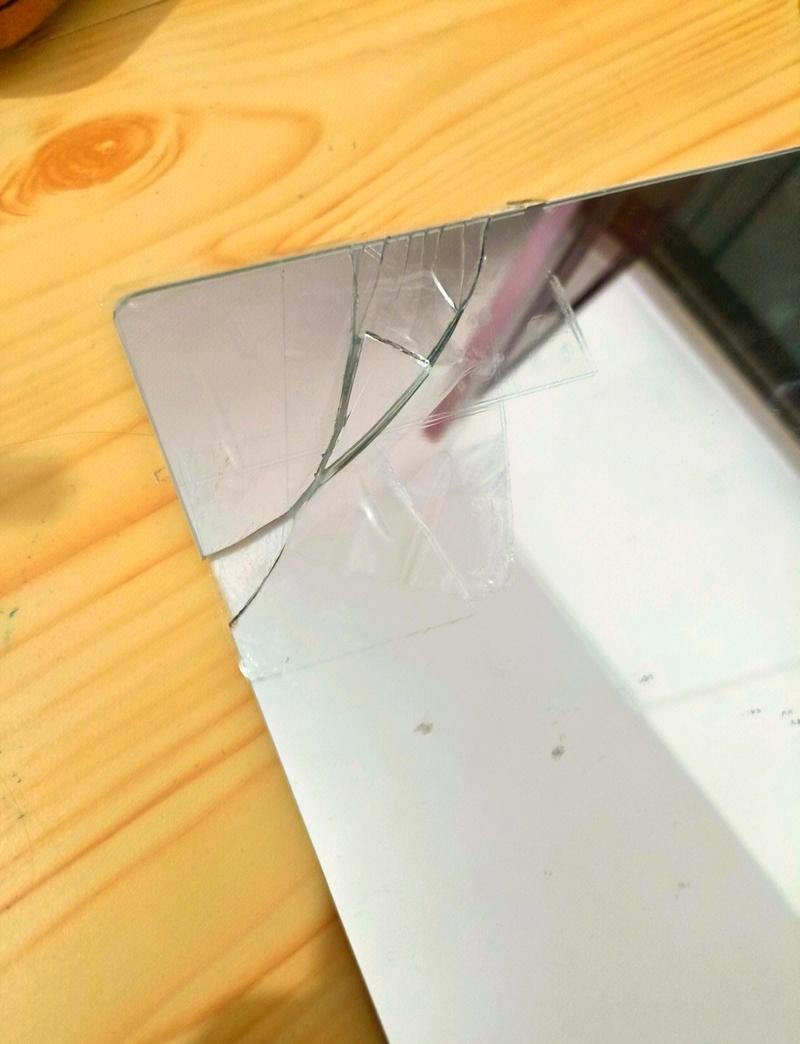 镜子自动掉下来碎了寓意图标