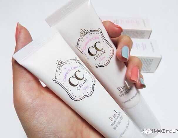 cc霜的正确使用方法图标