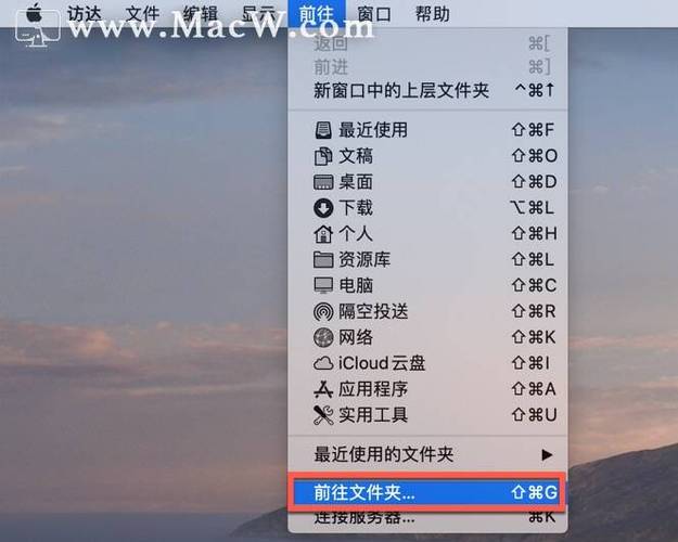 苹果笔记本桌面设置图标