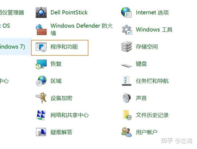 怎样给手机浏览器上锁
