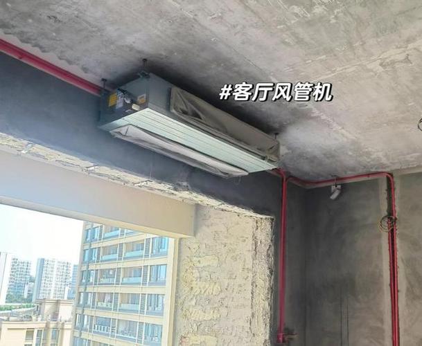 风管机安装步骤图解图标