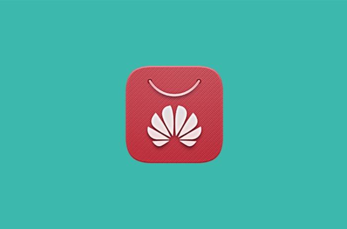华为手机图标放大