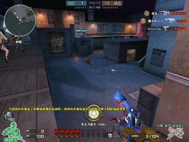 黑龙能量核心皮肤卖多少cf截图