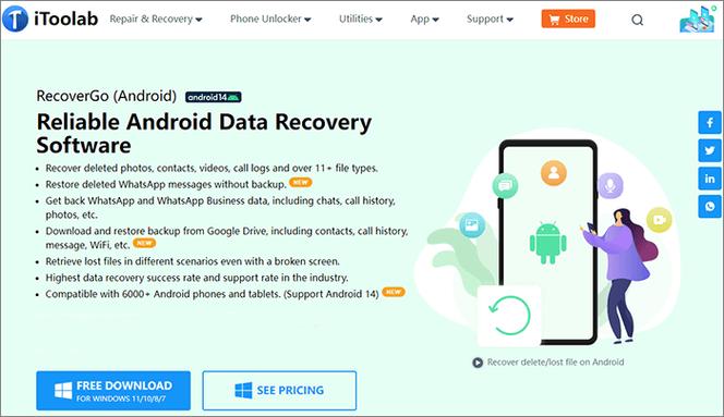 downloadtool授权工具图标