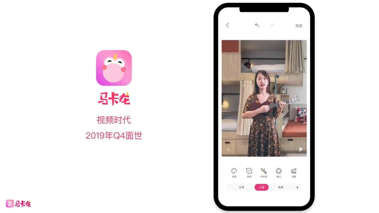 相信安卓版下载图标
