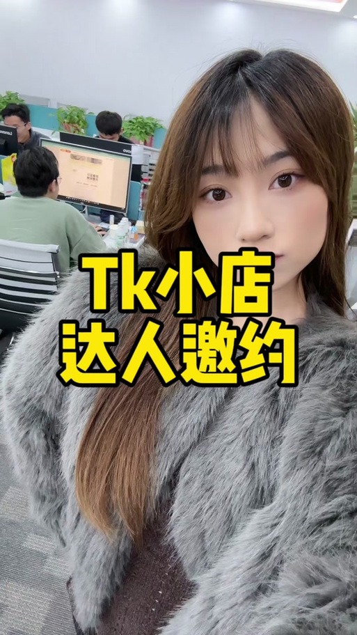 支付宝如何邀请新用户图标