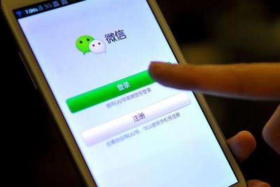 微信群占用手机内存吗截图