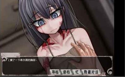 希薇尔冷狐版魔改直装版1.9g安卓版图标