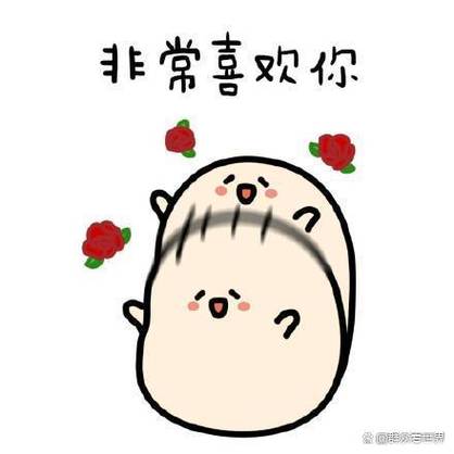 你每天都在撒糖