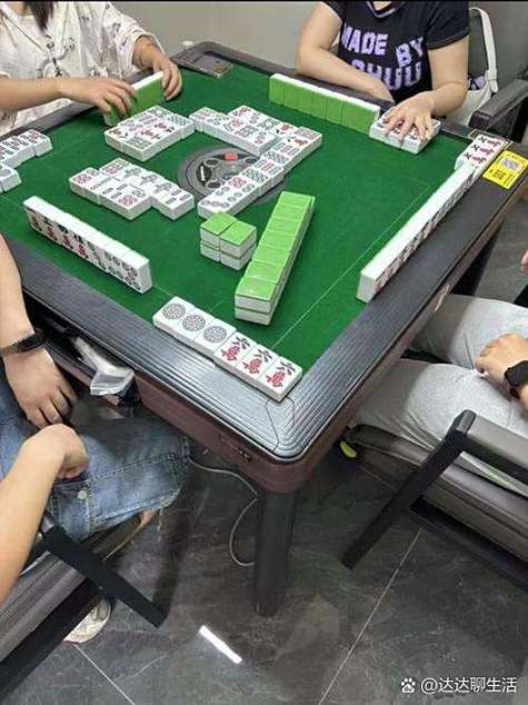 来一局麻将官网下载图标
