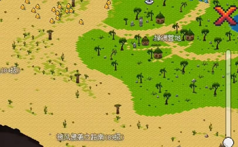 像素世界探险修改版截图
