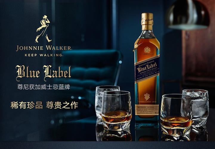 英国进口苏格兰威士忌酒图标