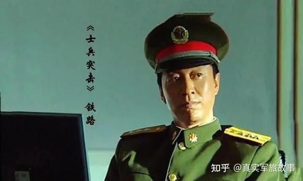 重生士兵突击嫁铁路截图
