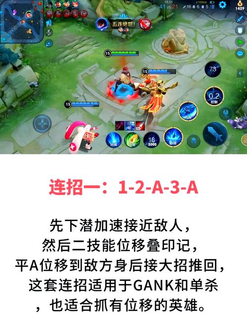 王者荣耀高处不胜寒成就怎么完成截图