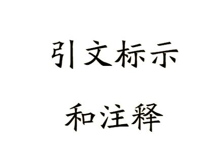右上角角标怎么打图标
