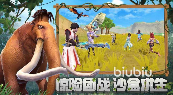 创造与魔法一直闪退截图