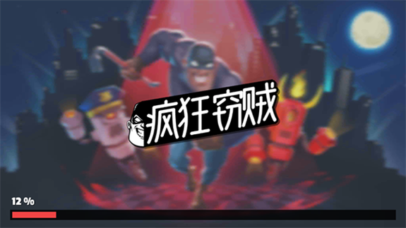 ipad隐藏游戏的方法图标