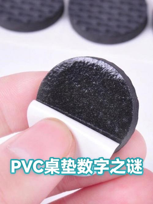 pvc桌垫被国家禁止了吗图标