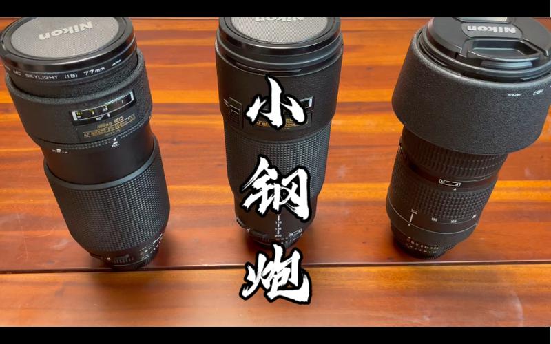 小米小钢炮第一代图标