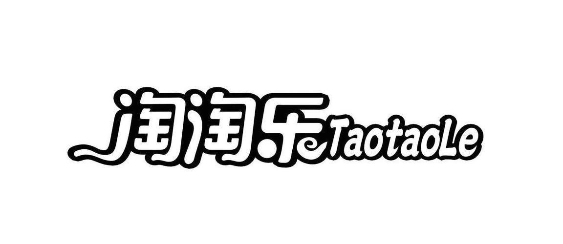 淘淘乐总部电话号图标