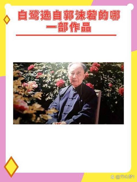 看20年诞生的20部经典作品的作者