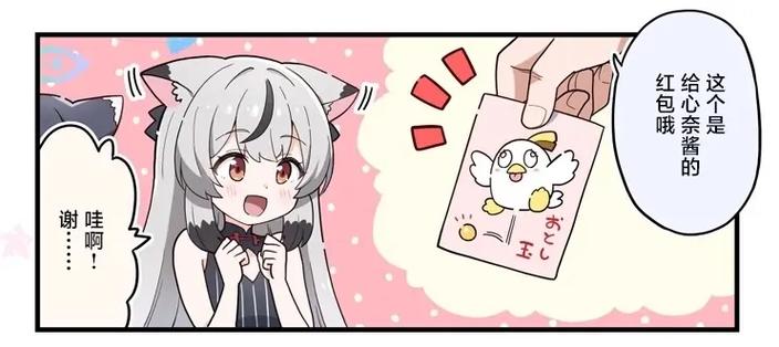 soul瞬间怎么只让一个人看图标
